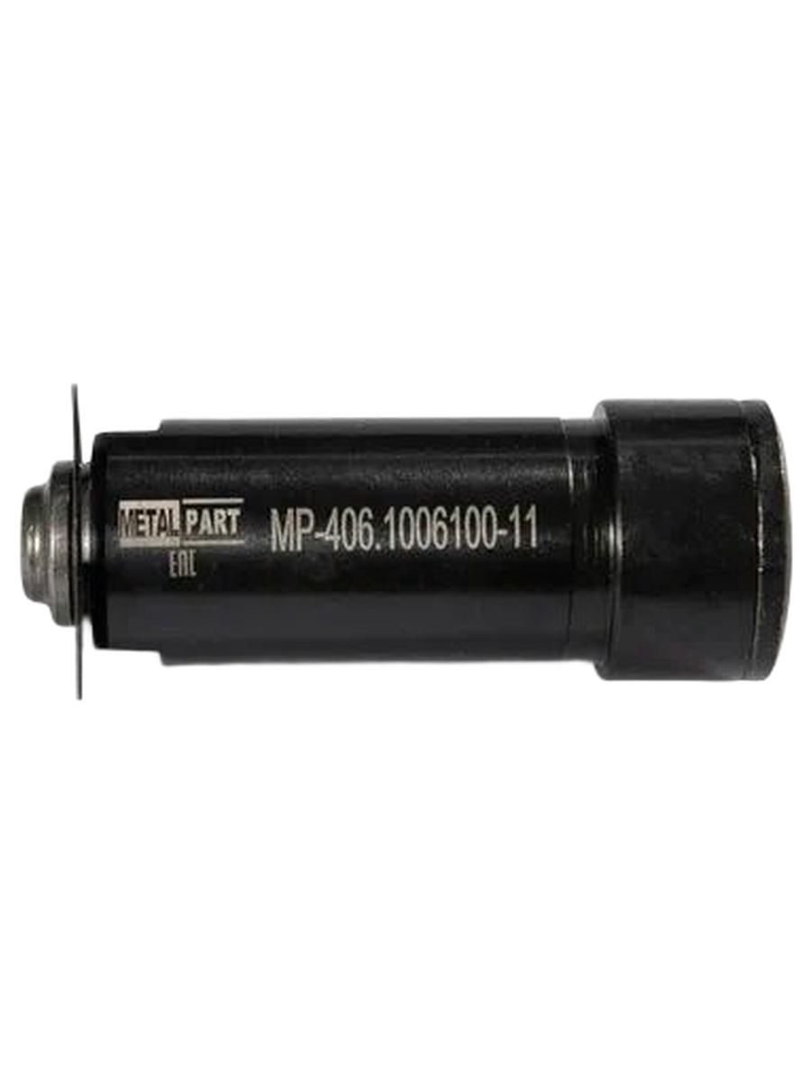 Гидронатяжитель цепи ГРМ УАЗ дв. 4091, 40911 (под однорядную цепь); MetalPart