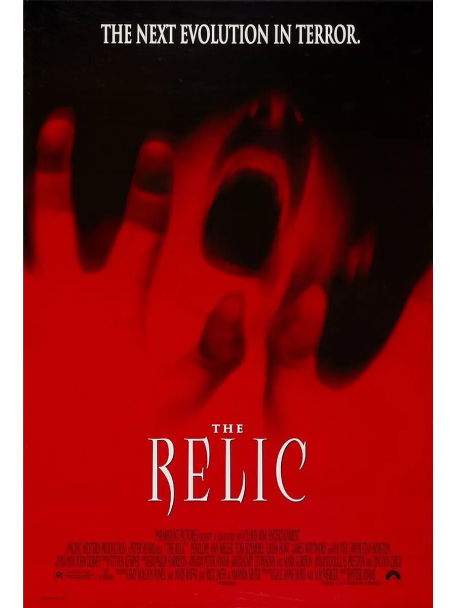 Реликт (1997) (DVD-R)