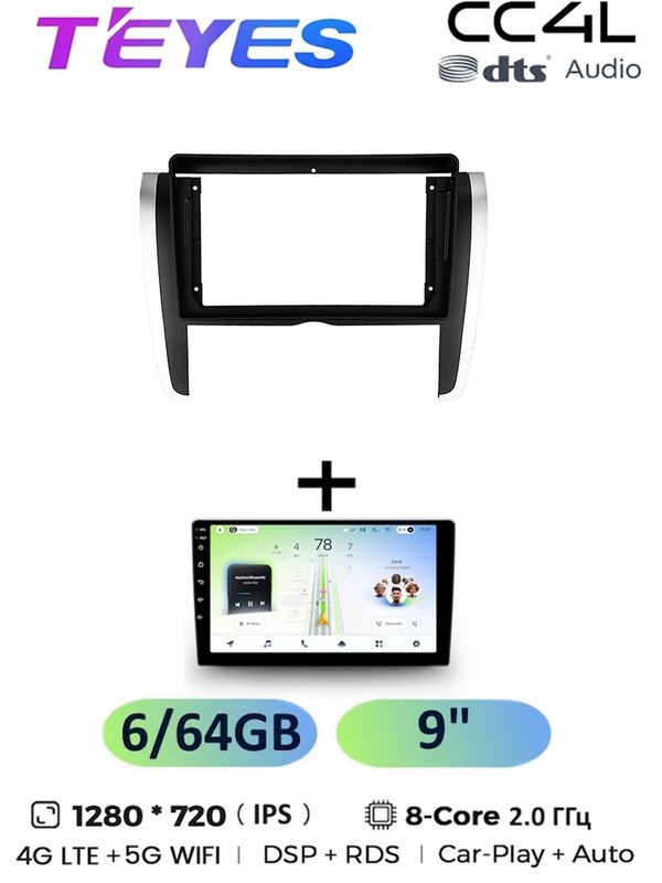 Магнитола Teyes CC4L 6/64 Gb для Toyota Allion T260 2007-2020 Правый руль 9 дюймов, 8-ми ядерный процессор, IPS экран, 4G, Wi-Fi, CarPlay