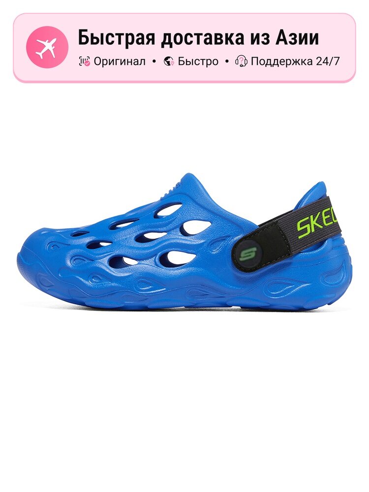 Сандалии SKECHERS Active