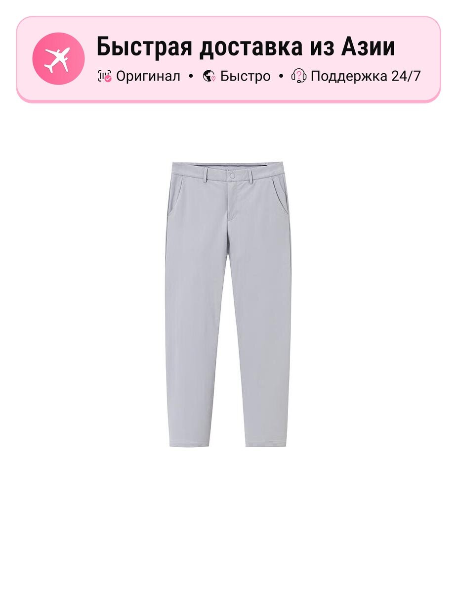 Брюки карго ANTA Variety Training Collection