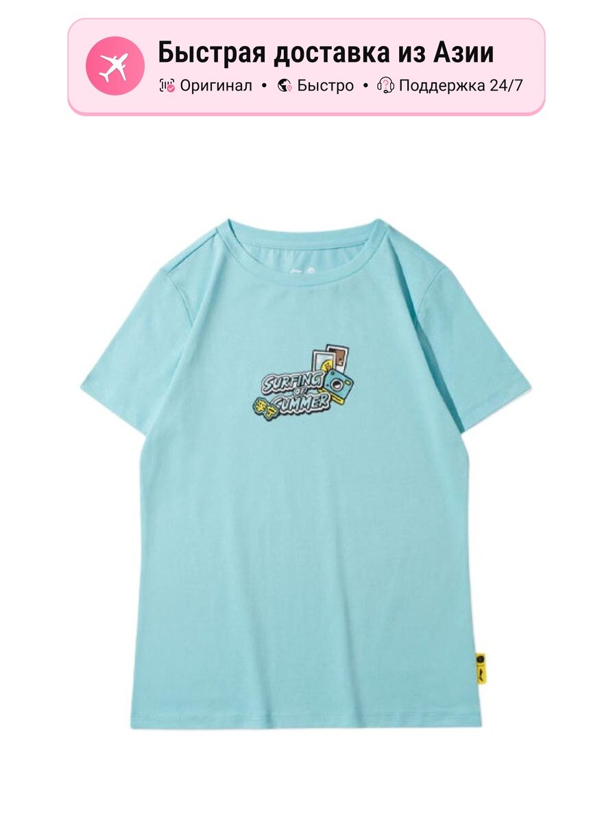 Футболка LI-NING LINE FRIENDS