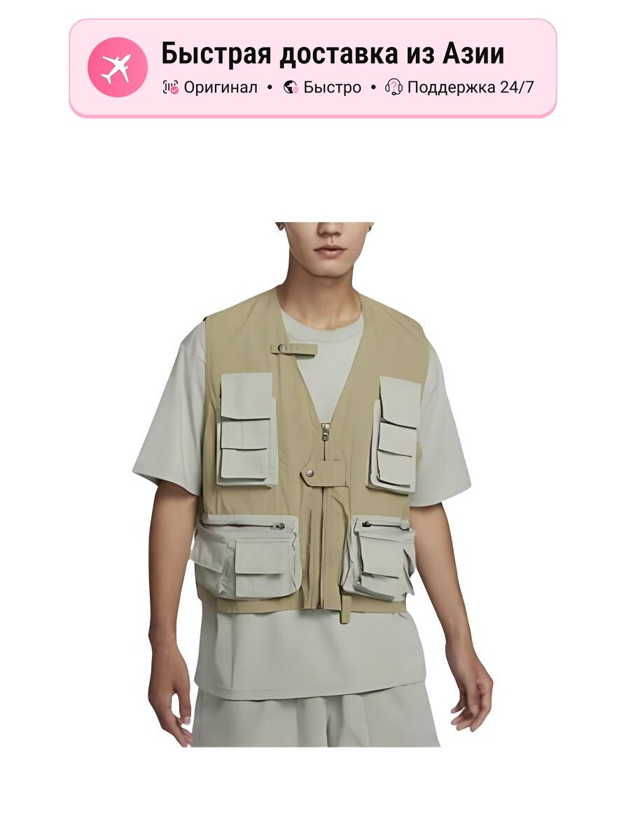 Жилет Workwear