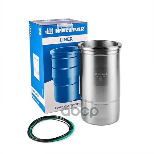 Гильзы блока цилиндров WELLFAR арт. 003310741000