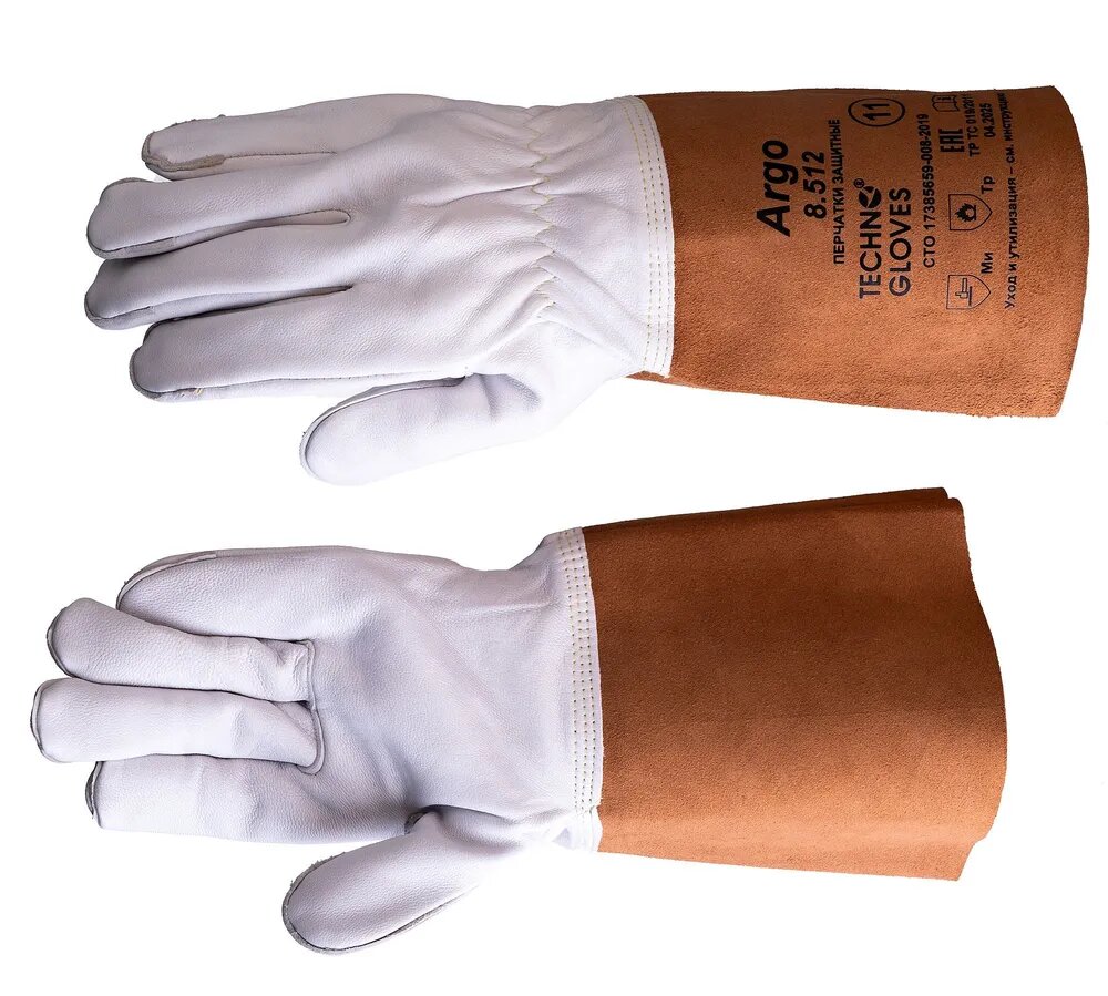 Перчатки техноавиа Technogloves ARGO (Арго) кожаные с крагами из спилка КРС