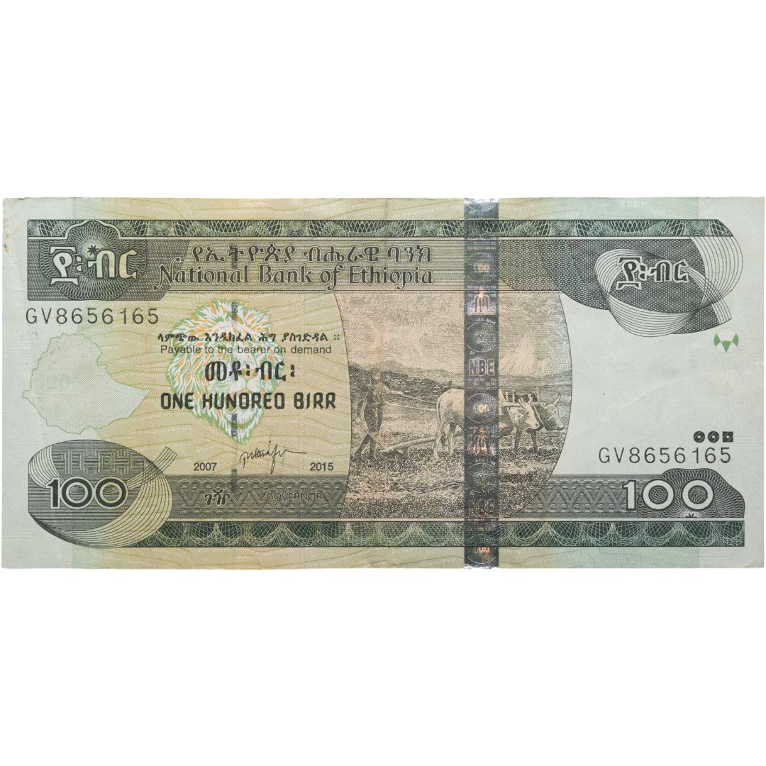 Эфиопия 100 быр 2015