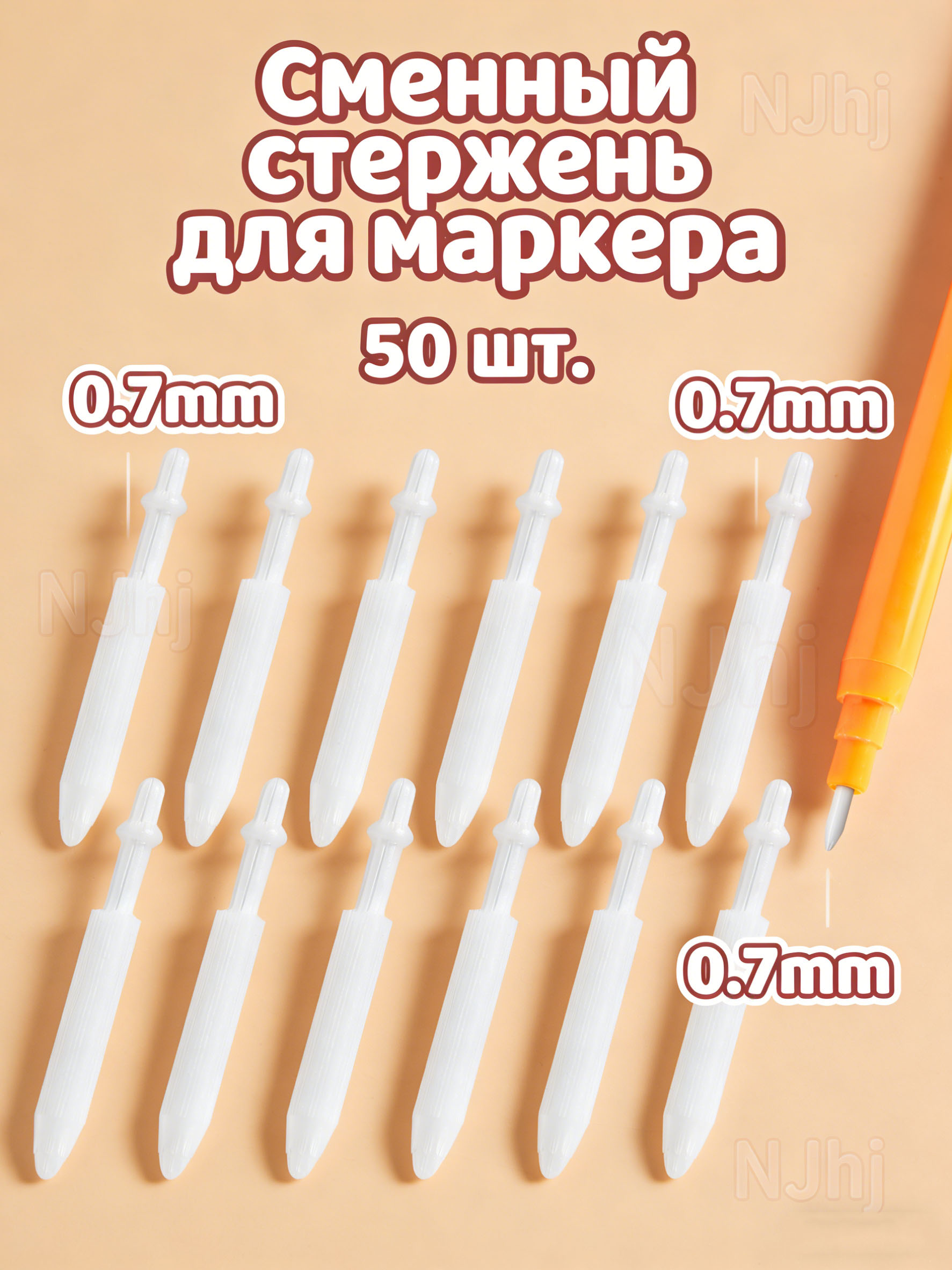 50 Штук Заменяемых Наконечников Для Акриловых Маркеров Нibs 0 7Mm 2 60X0 30X0 30Cm