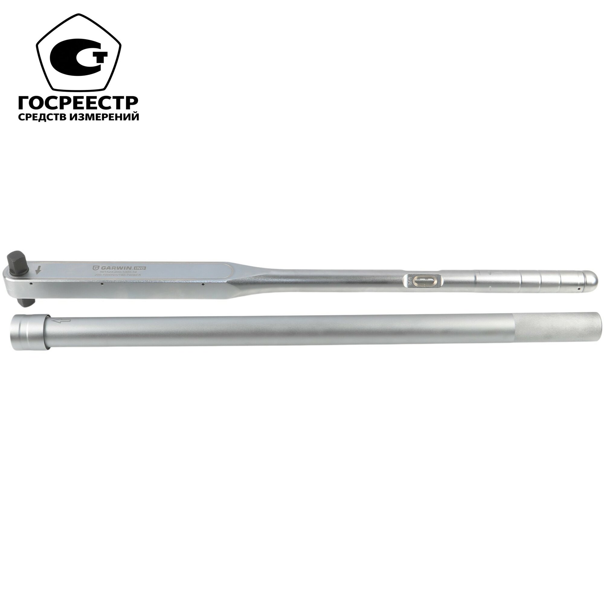 GARWIN INDUSTRIAL 501523-200-1000-34 Ключ динамометрический алюминиевый с цельным корпусом 3/4", 200-1000 Нм