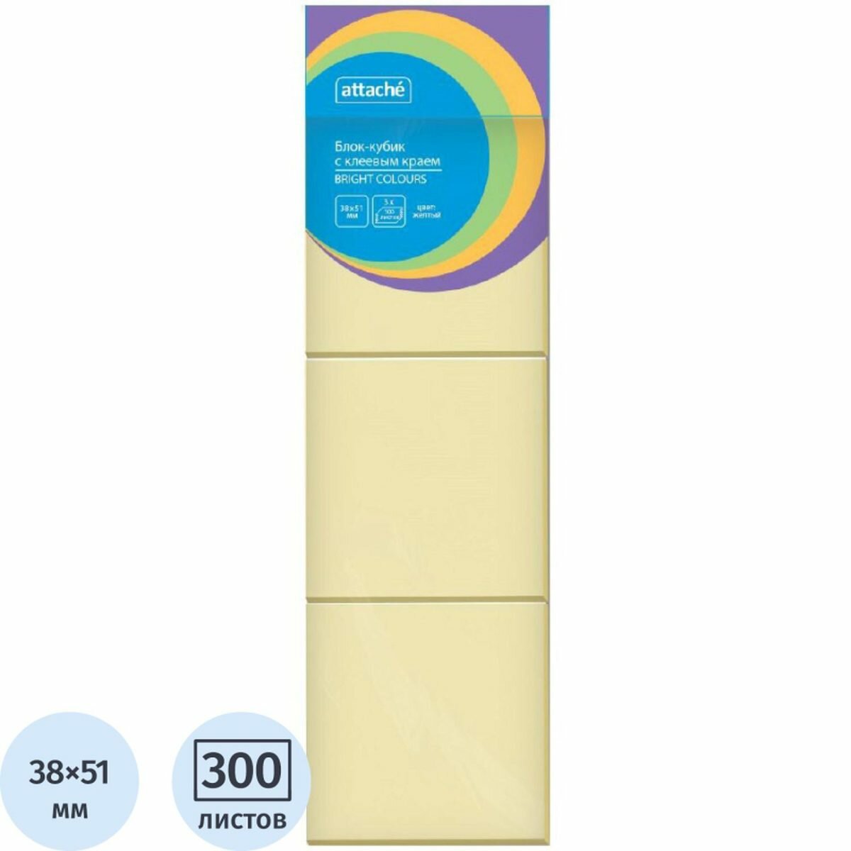 Клейкие закладки бумажные Attache Bright colours, желтый, 3 блока по 100л, 38х51мм