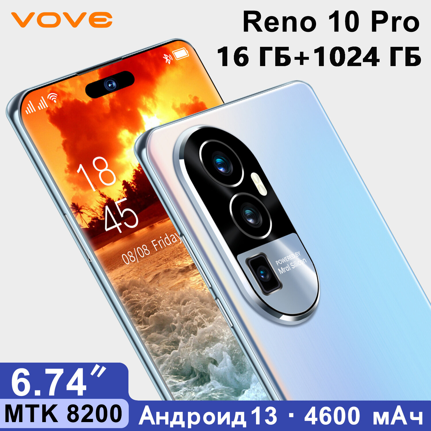 Телефон андроид смартфон Reno 10 pro 6.74” HD экран 16+1024GB 5000mAh 120 Гц 8 ядер Android 5G 2SIM Wi-Fi GPS