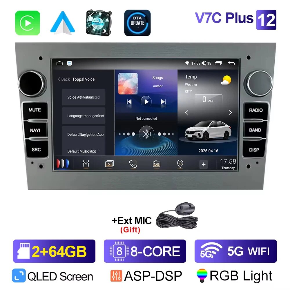 Автомобильный Мультимедийный Плеер XIMA XM7(4GB 64GB)G 4G