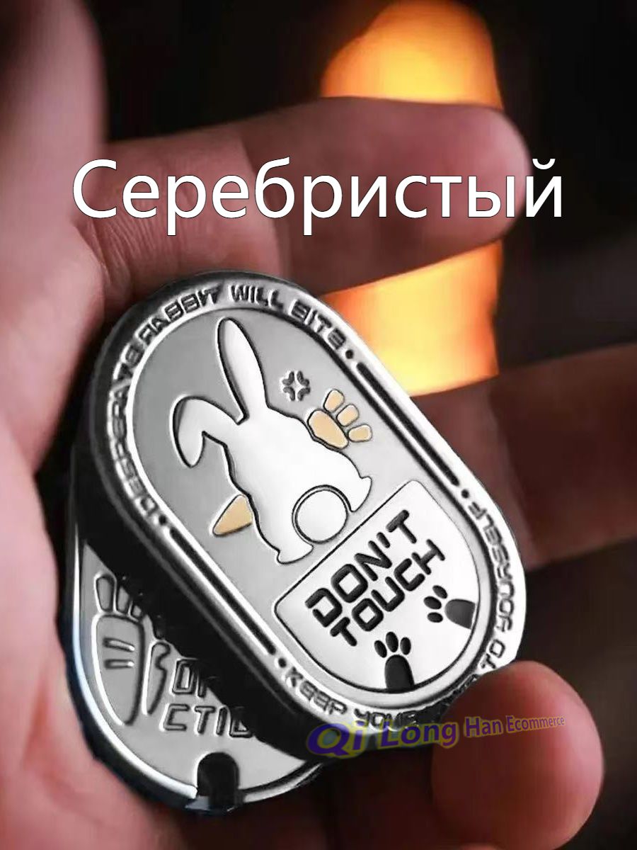 Механическая связь, магнитная сила, толкатель карт EDC