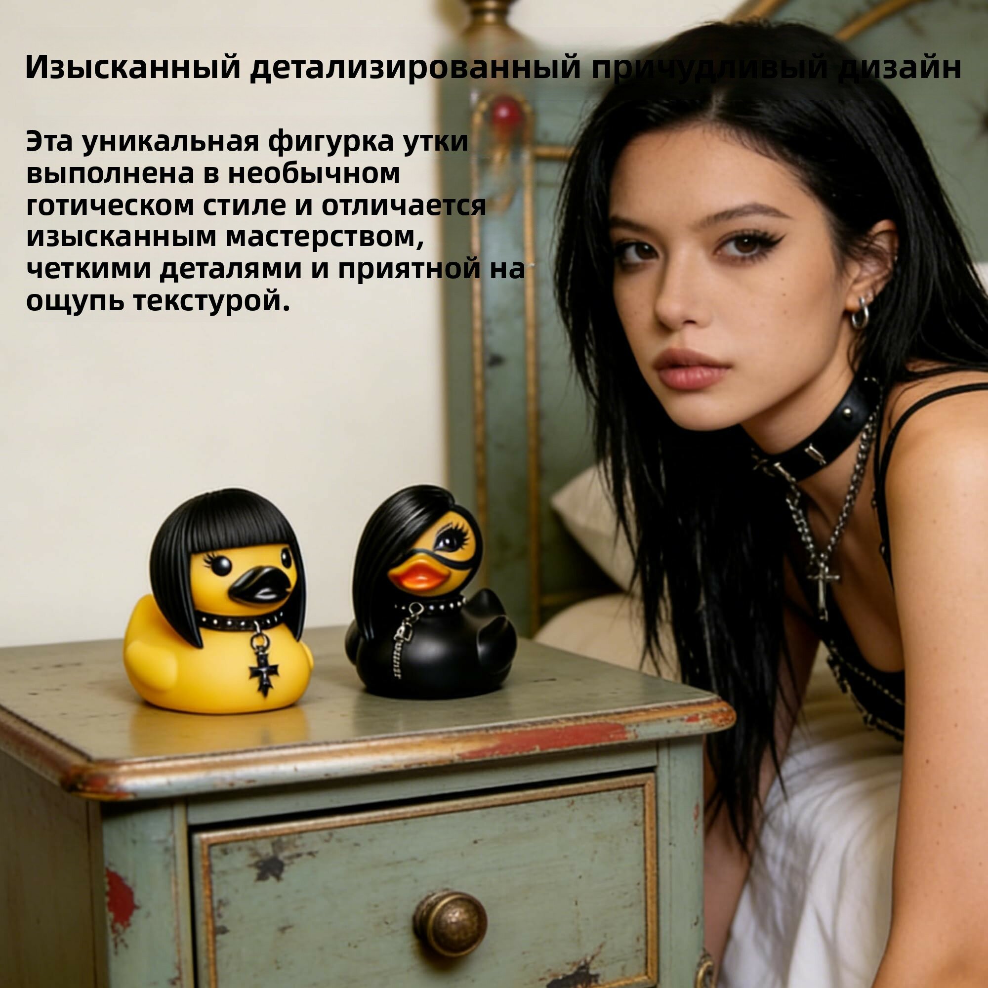 Декоративная фигурка утки из полимерной смолы в стиле панк-готика (сатанинская тематика)