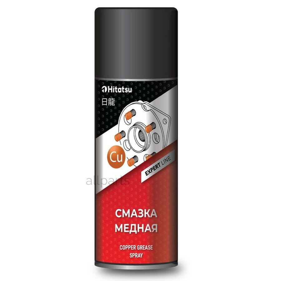 HITATSU HCG5 Смазка медная высокотемпературная 520мл (аэрозоль)