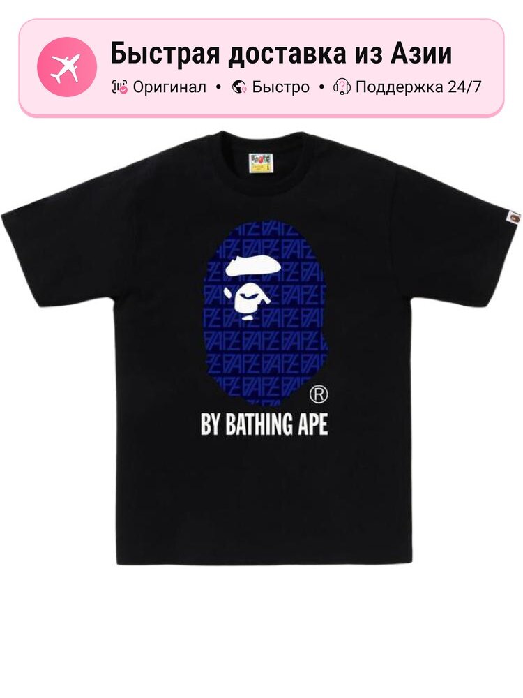 Футболка A BATHING APE Ink Camo Ape Head