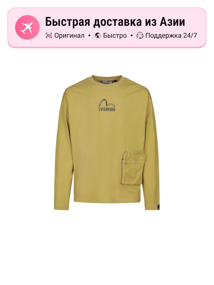 Футболка Evisu Moderate Straight Fit