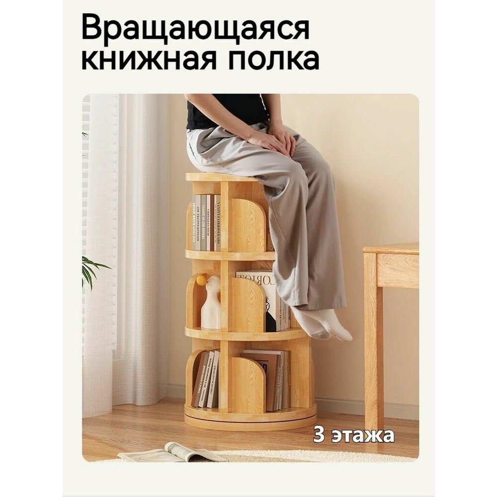 Держатель для книг настольный, металлический, для офиса и домашней библиотеки