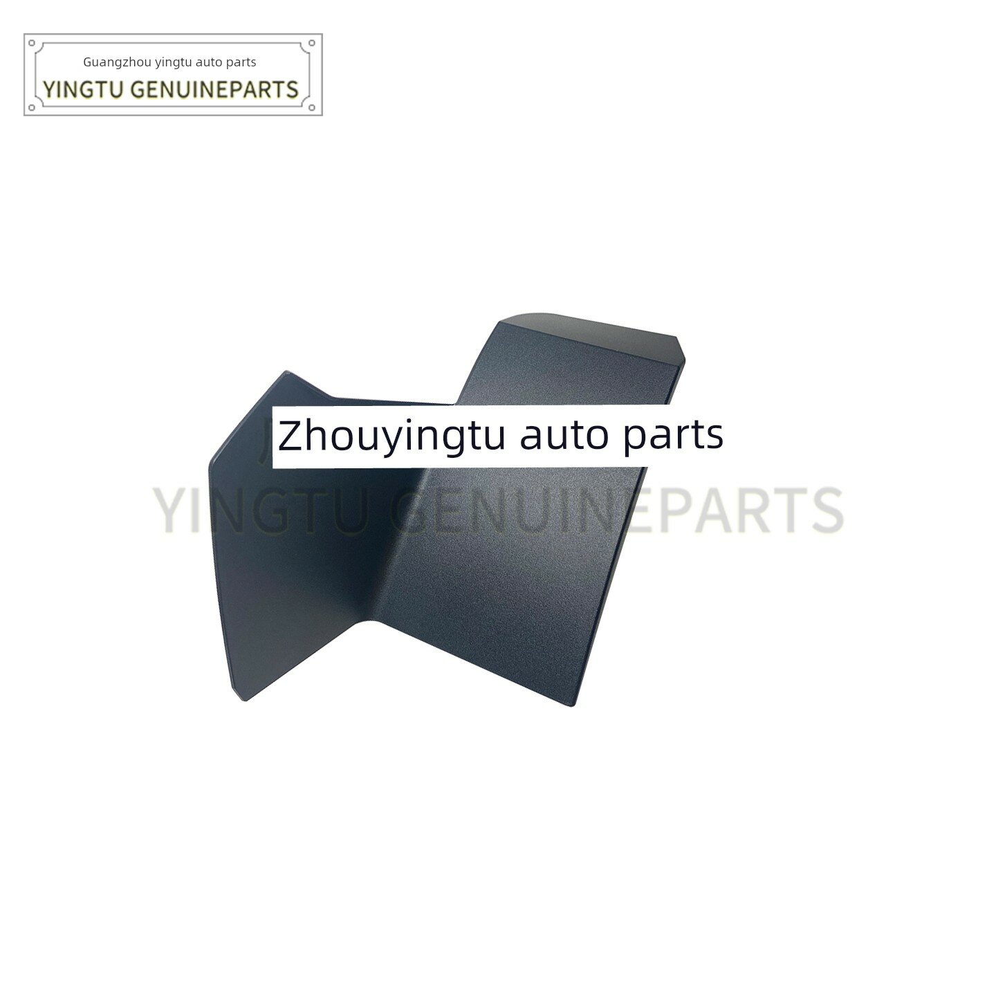 Оригинальная накладка заднего фонаря для Honda Fit/XR-V 2023-2026 внешняя сторона водительская сторона запасная деталь