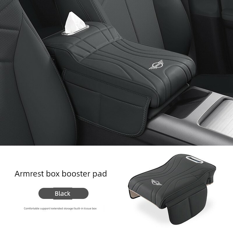 Подставка для подлокотника BMW Mini Cooper F54/F55/F56/F60 с увеличенной высотой и держателем для бумажных полотенец,