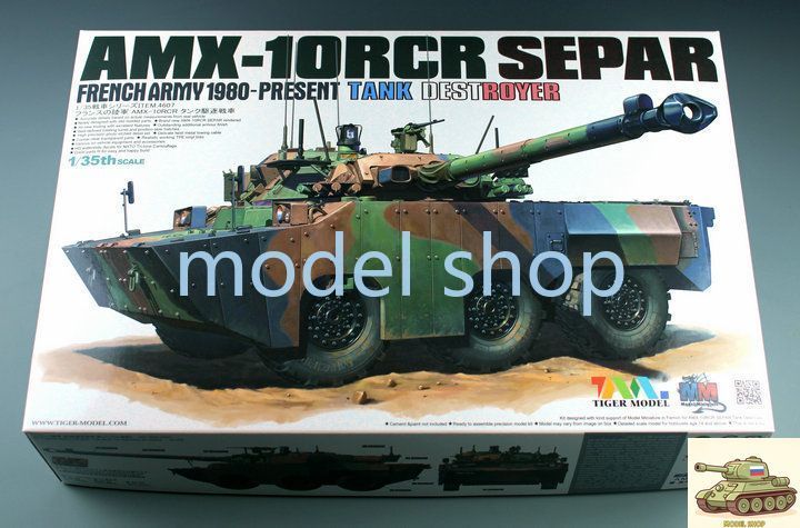 Tiger Model 4607 1/35 Сборная модель истребителя танков AMX 10RCR SEPAR армии Франции--NS930