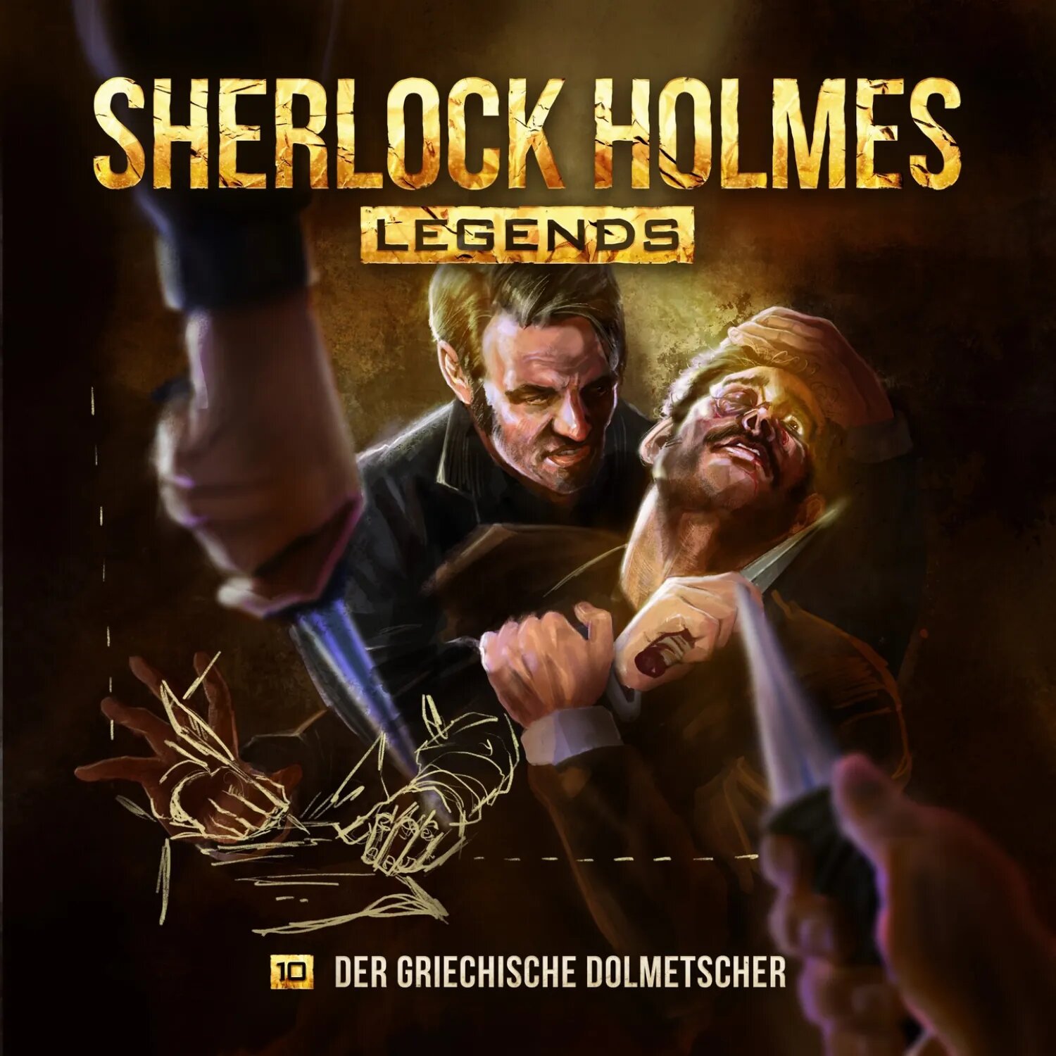 Sherlock Holmes Legends, Folge 10: Der griechische Dolmetscher [Аудиокнига]