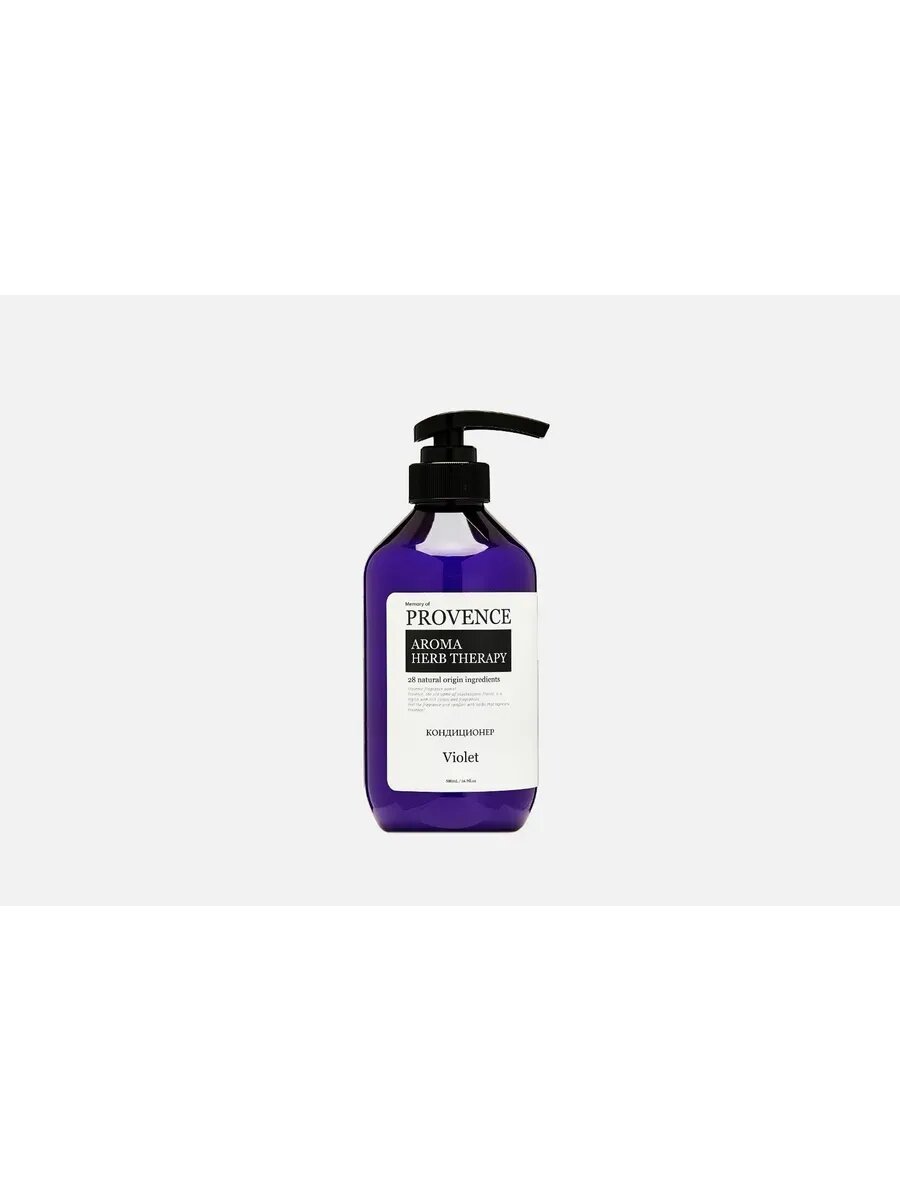 #PROVENCE Memory of PROVENCE Violet Кoндициoнер для вc 500мл#