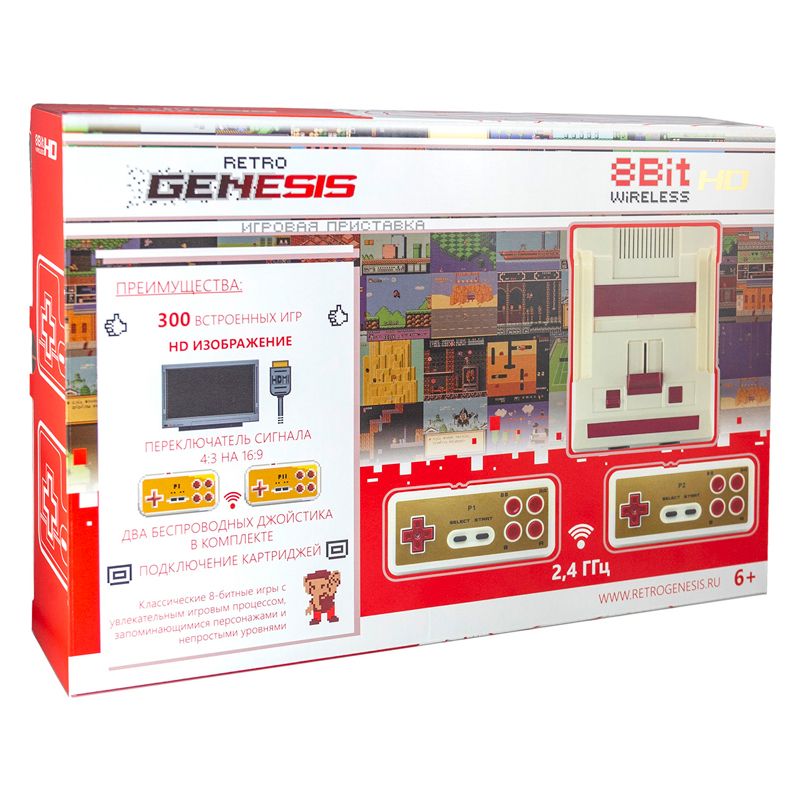 Игровая приставка Retro Genesis 8 Bit HD Wireless (300 игр)