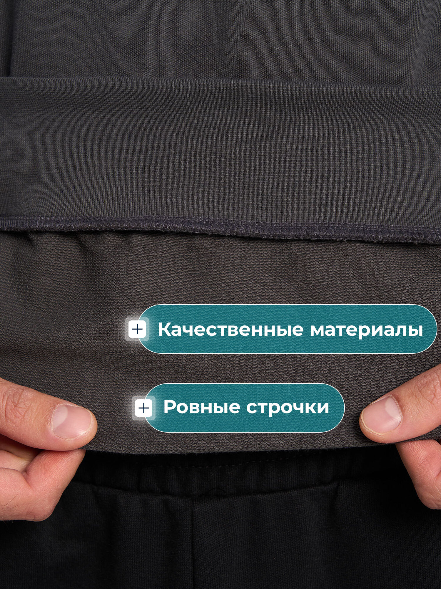 Свитшот MATRIX SPORT