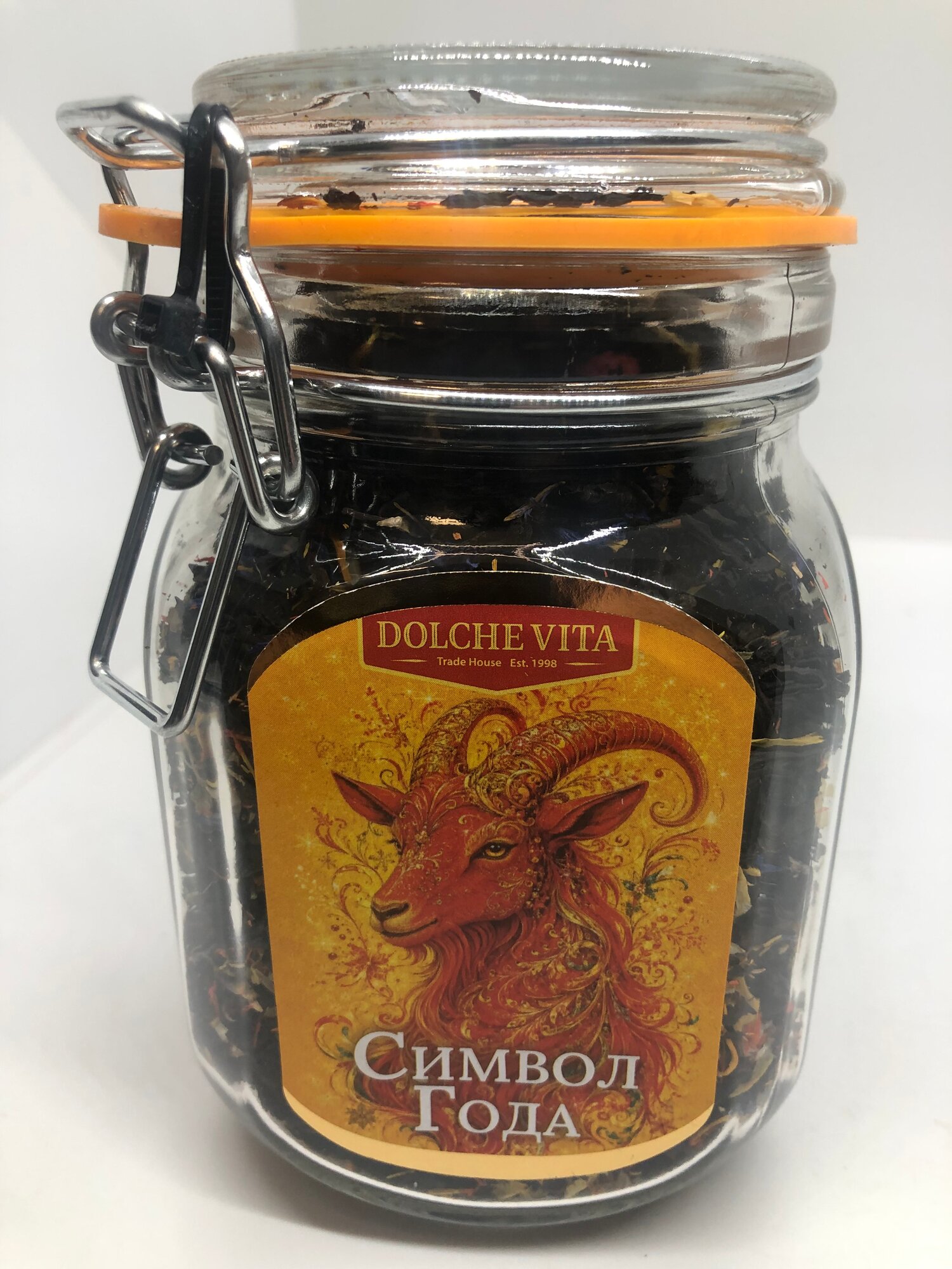 Чай листовой "Символ года - Коза" с натуральными добавками 125 гр.