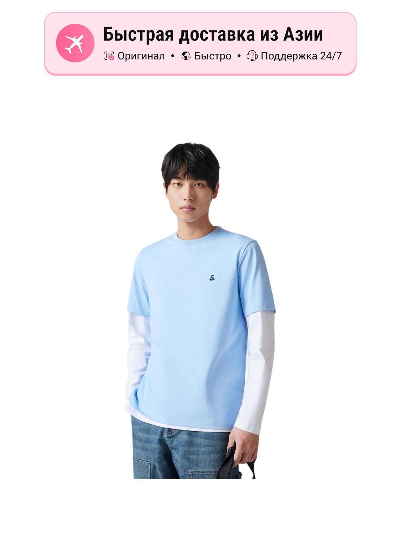 Футболка Jack & Jones Crew Neck Moderate Straight Fit, комплект