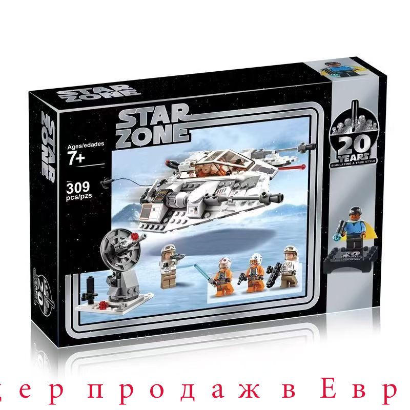 Конструктор Snowspeeder Совместимый Star Wars 75259 309 Деталей Для Детей 7+ Строительные Блоки