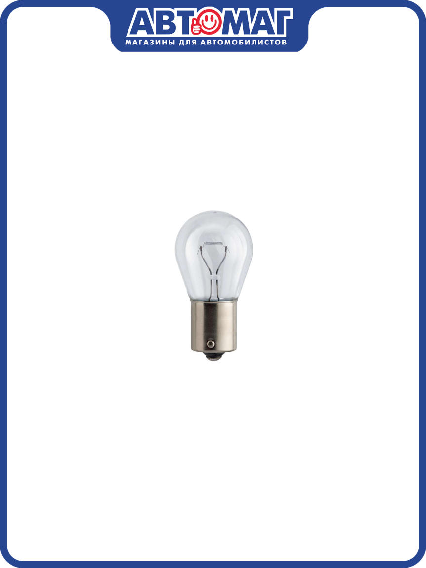 А/лампа 12V 21W, PHILIPS-12498CP