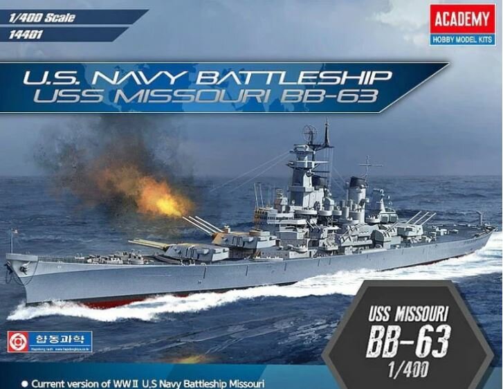Сборная модель "Флот U.S. Navy Battleship USS Missouri BB-63" (1:400), артикул 14401