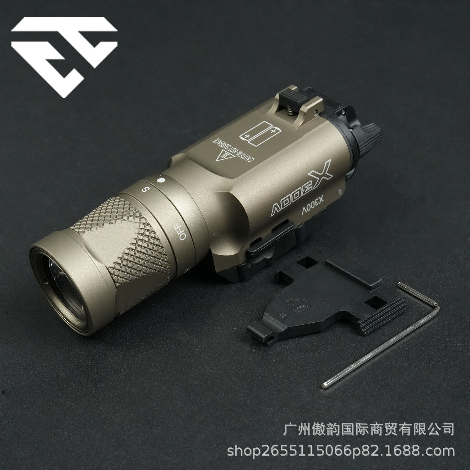 Монтаж на Glock X300V светодиодный фонарь со световым режимом и белым светом, песочный цвет, надежное наружное освещение