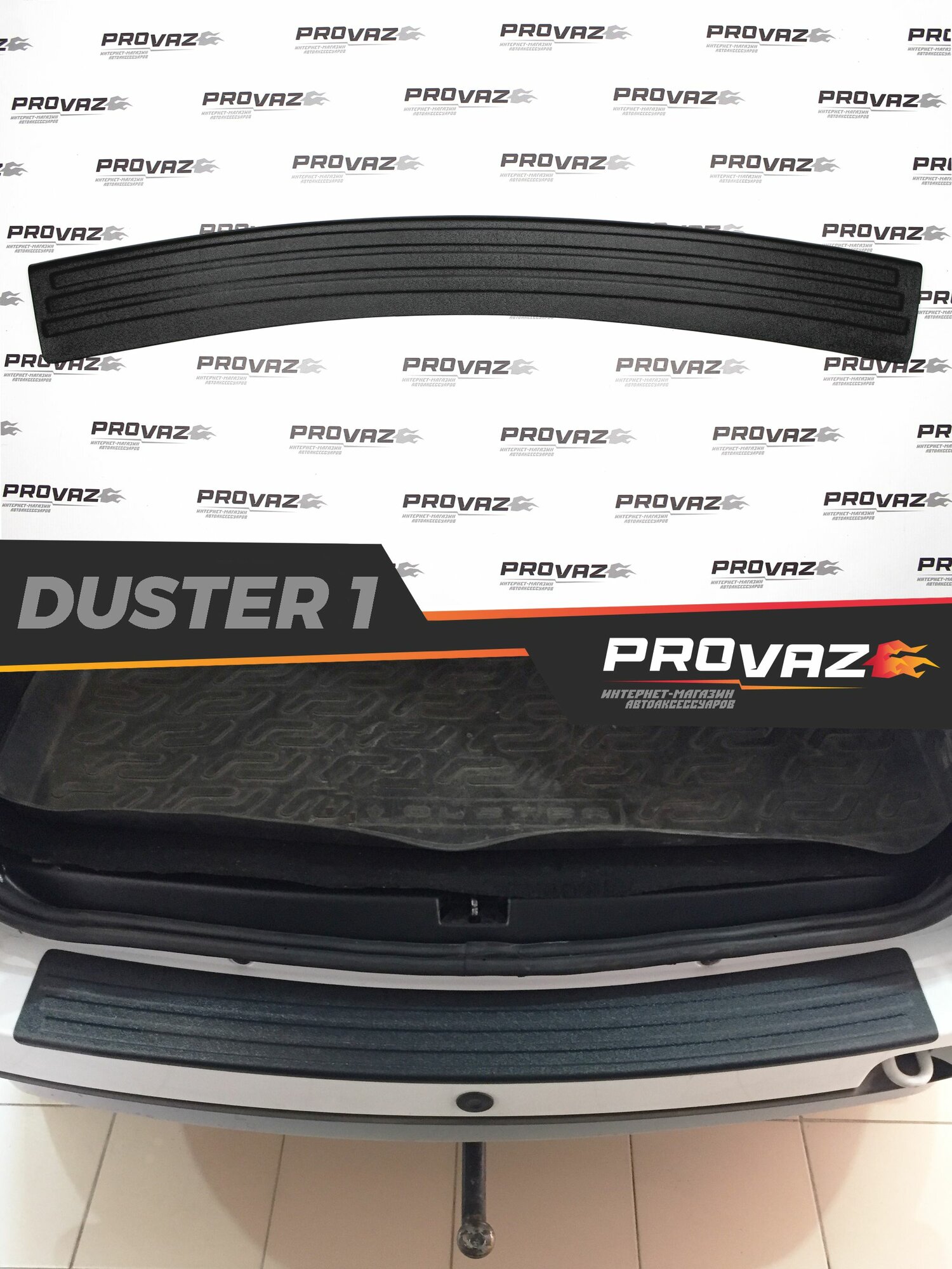Защита на задний бампер для Renault Duster / Рено Дастер 2010-2015 автомобильный молдинг, защита на задний бампер