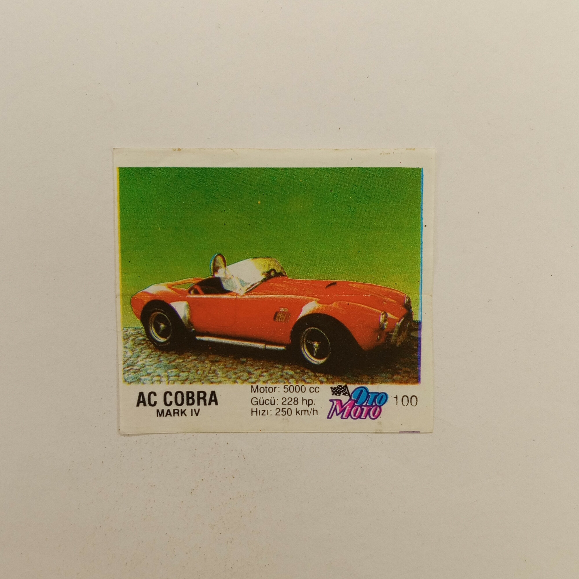 Вкладыш винтажный, СССР. Карточка с изображением спортивного автомобиля AC Cobra Mark IV