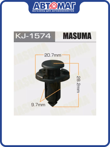 Автоклипса / аналог Subaru 909140007 (автокрепеж Masuma), ZIKJ1574