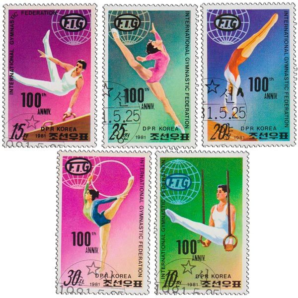 ( 2130-2134) Набор марок кндр (Северная Корея) 1981 год (5 марок) "100 лет международной федерации г