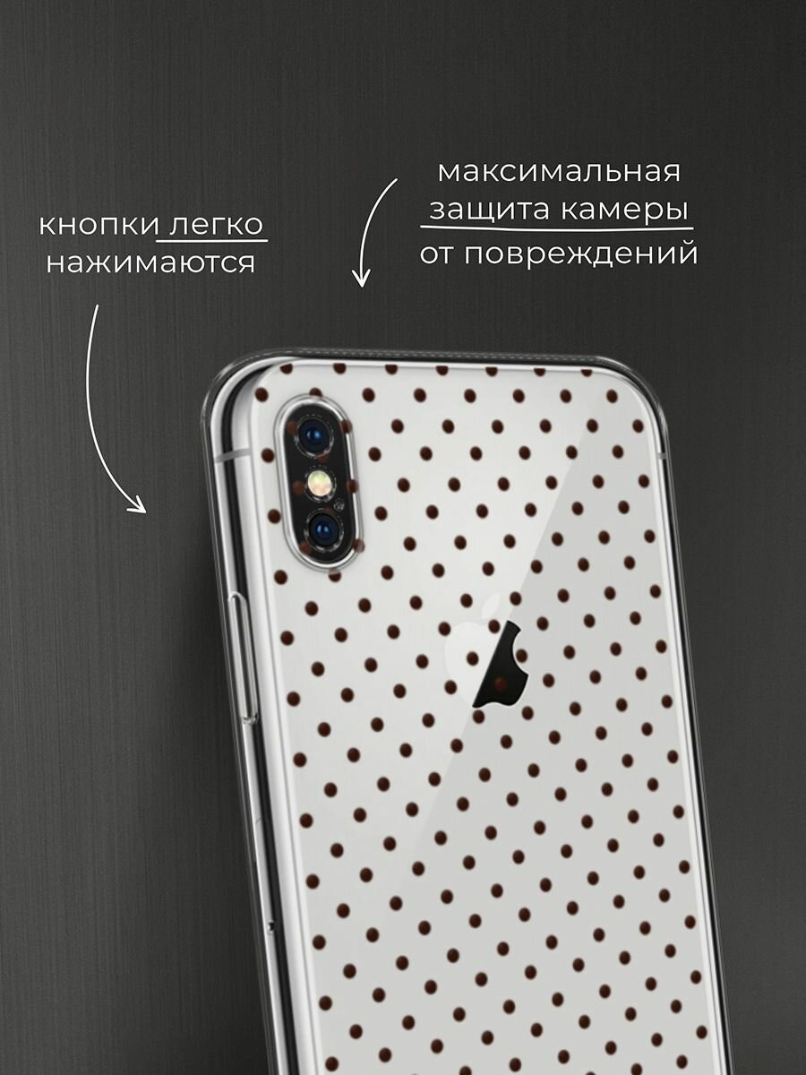 Силиконовый чехол на Apple iPhone XS Max / Айфон XS Max с принтом Ушки котика — фото 1