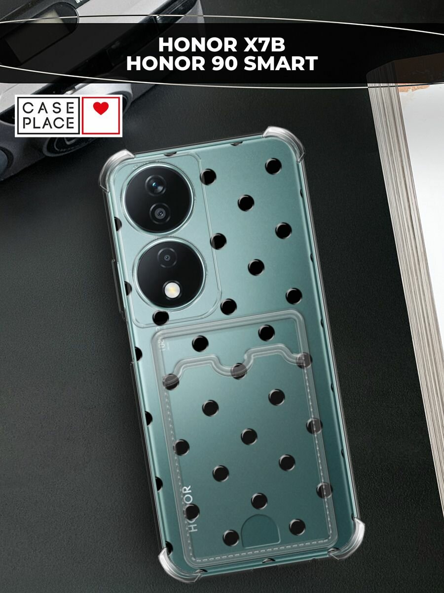 Чехол на Honor X7B/90 Smart (Хонор X7B/90 Смарт) с картой и принтом Узор из точек