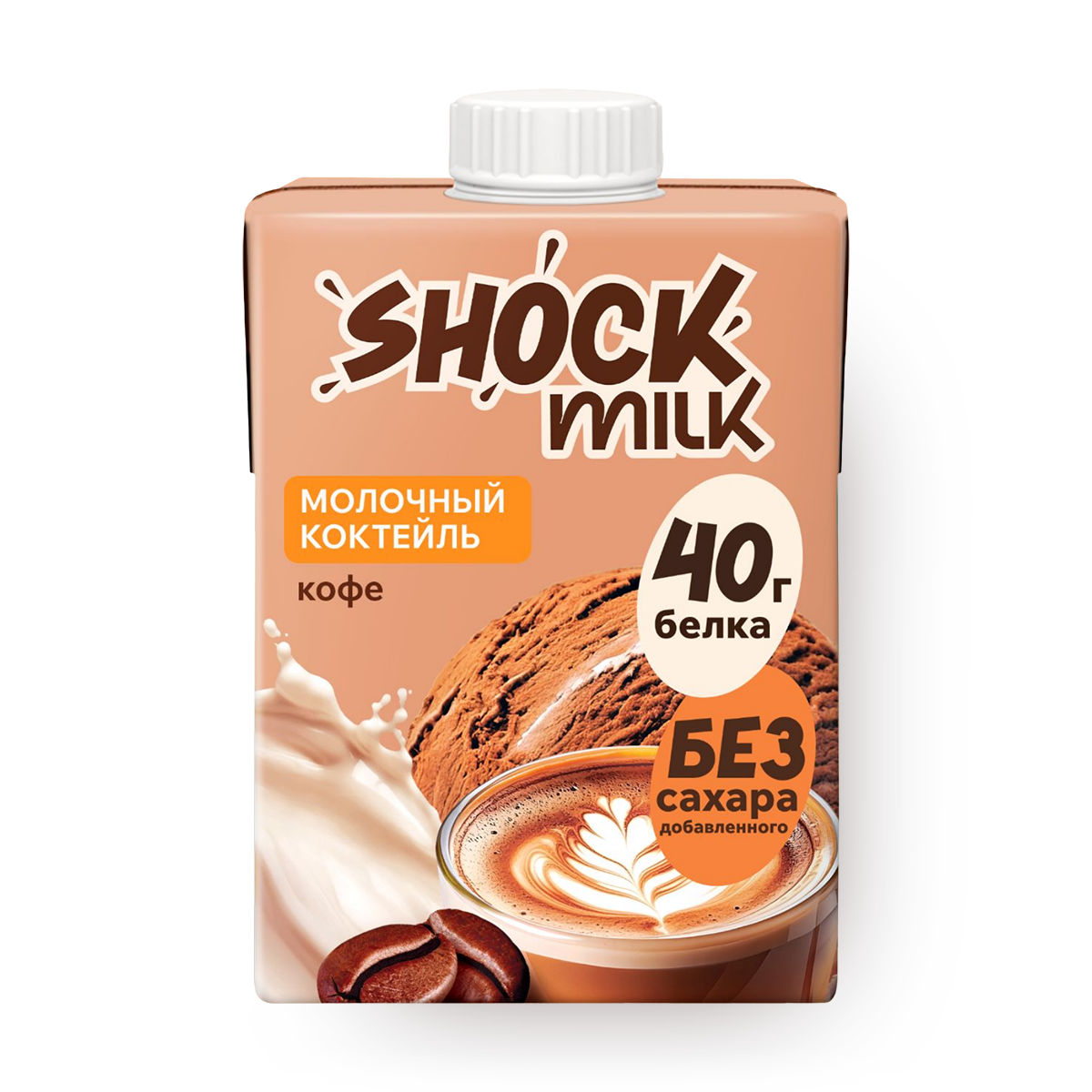 Коктейль молочный высокобелковый Shock Milk Кофе обезжиренный