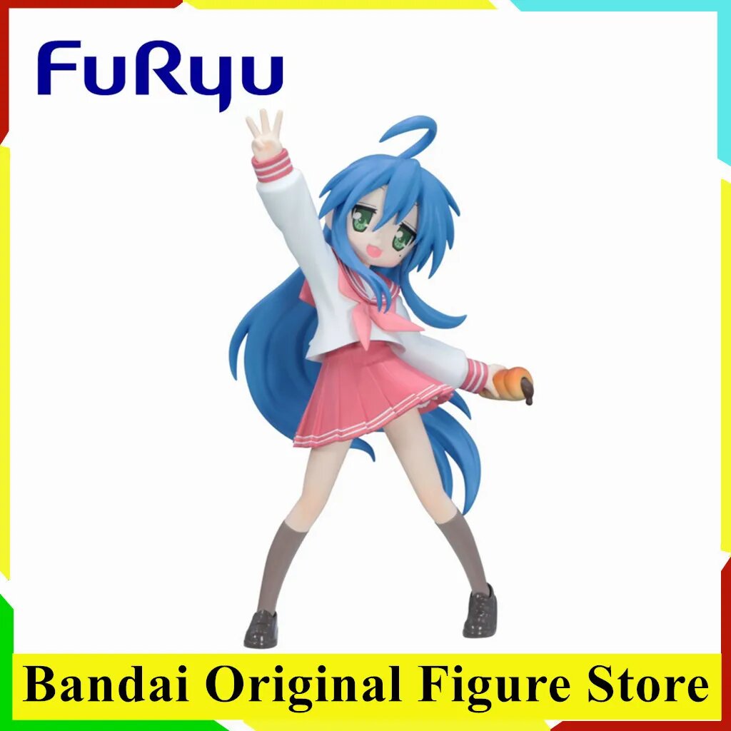 Фигурка FuRyu Lucky Star Izumi Konata Trio-Try-iT