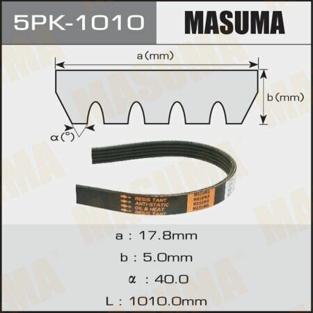 5PK-1010 Ремень поликлиновой MASUMA