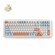 Механическая клавиатура MCHOSE K99 V3, цвет товара Sky Orange