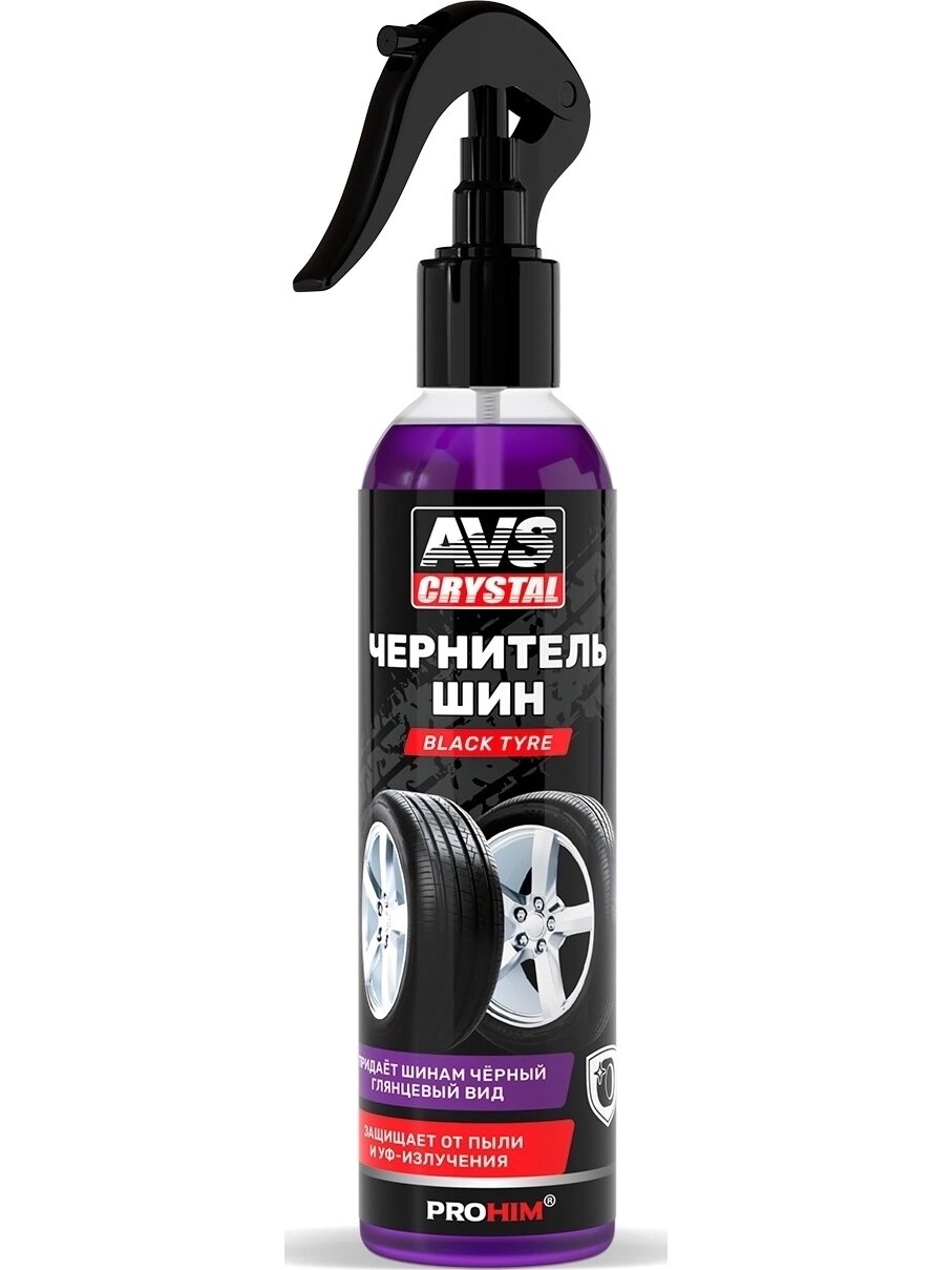 Чернитель шин AVS AVK-097 BLACK TYRE - триггер 250 мл
