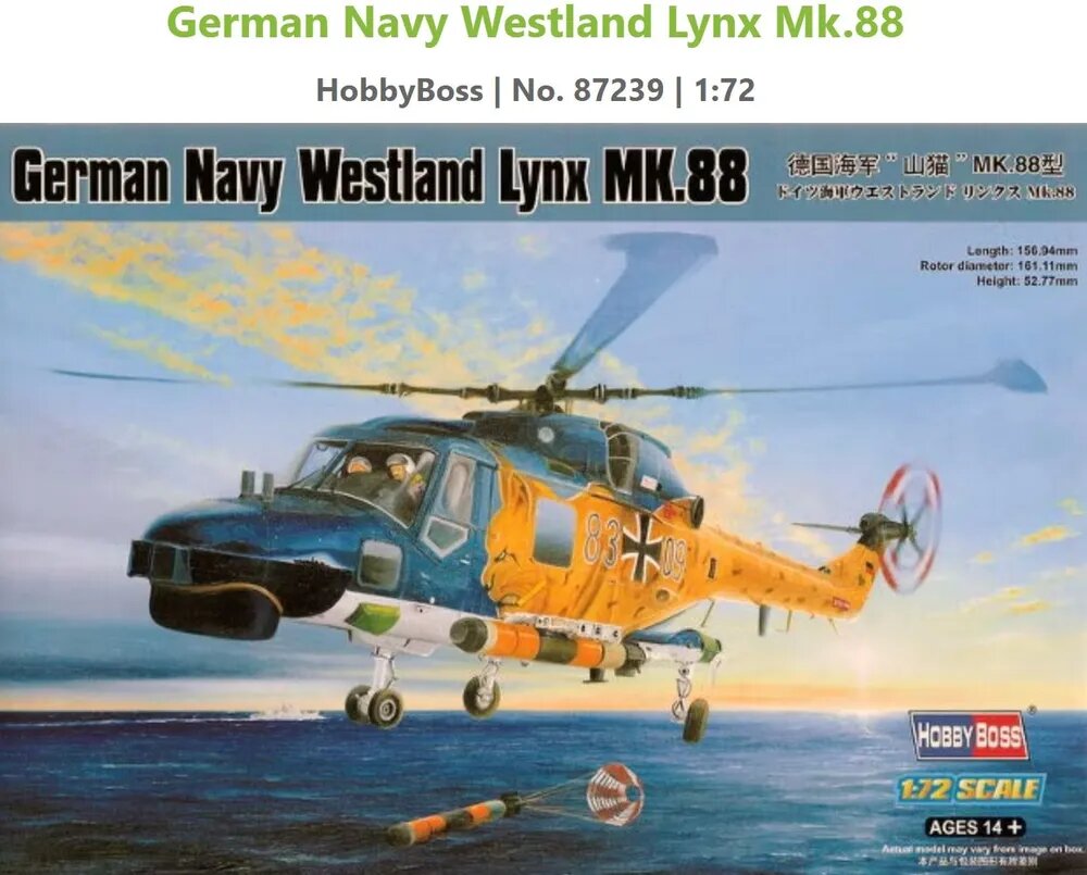 HOBBYBOSS 1/72 87239 Westland Lynx Mk.88 ВМС Германии сборная модель самолета
