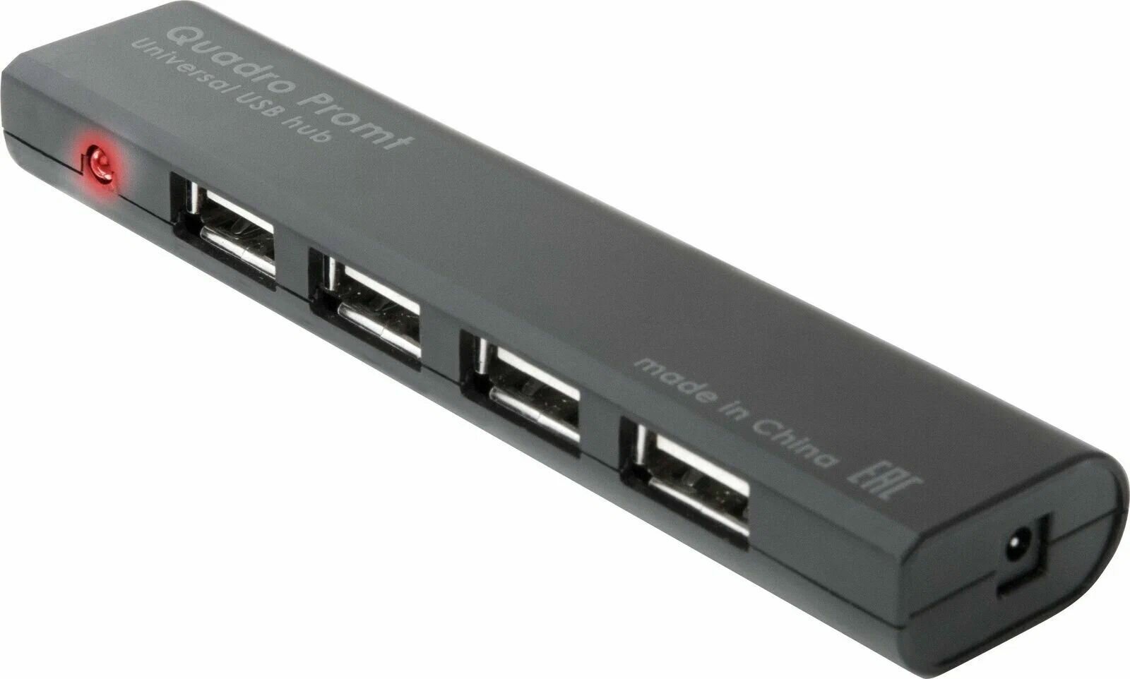 USB-разветвитель — фото 1