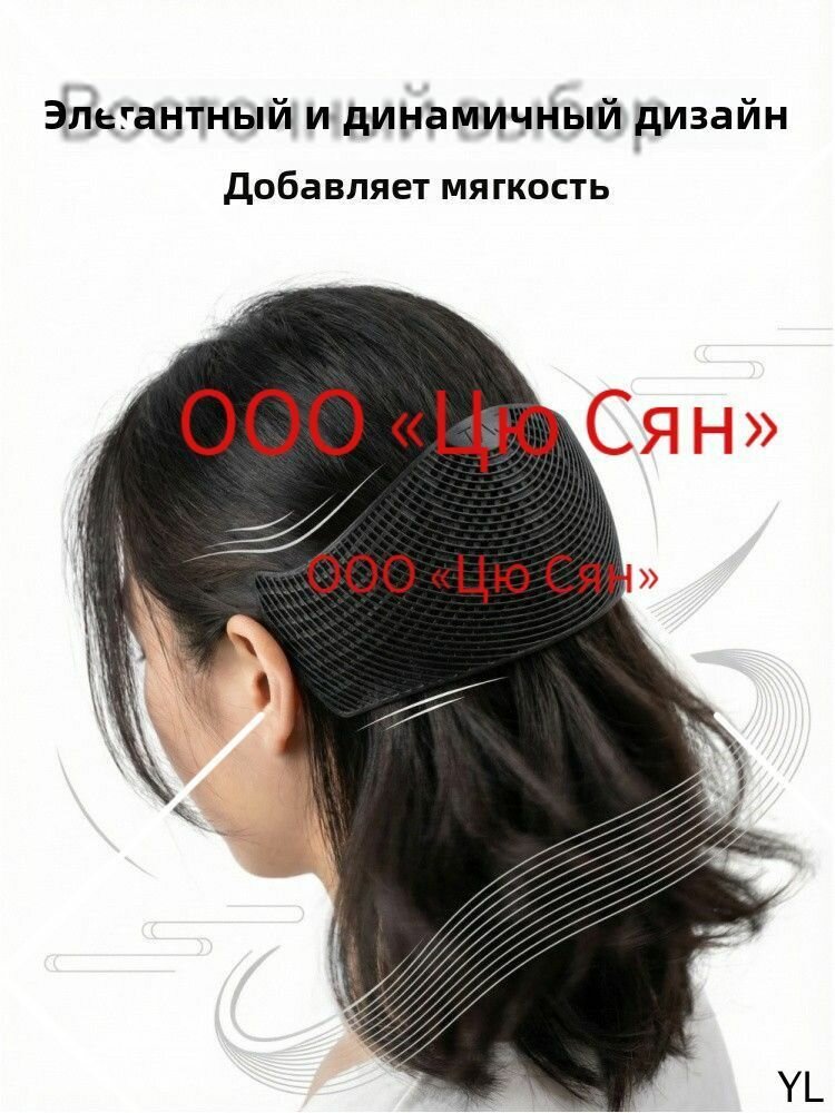 Ободок 1 шт. — фото 1