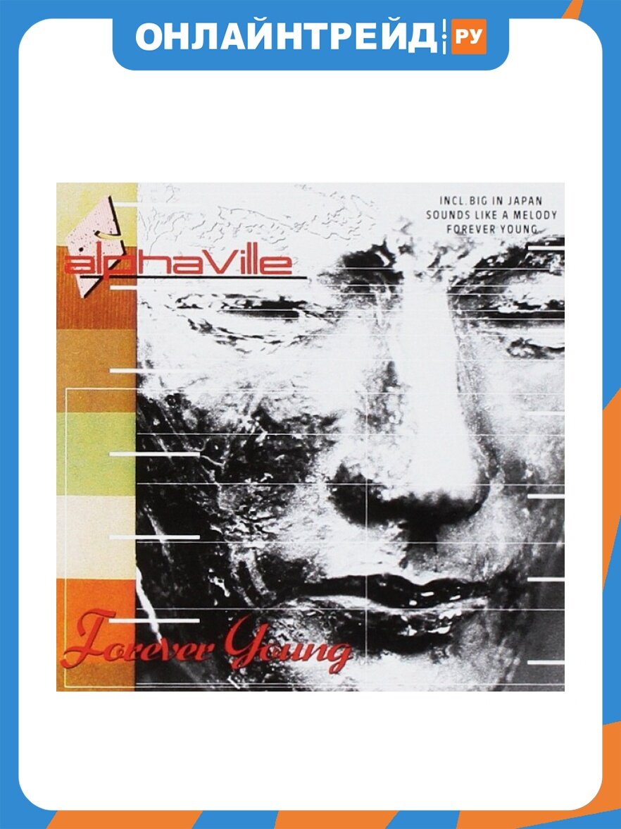Компакт-диск Warner Music Alphaville - Forever Young (CD)