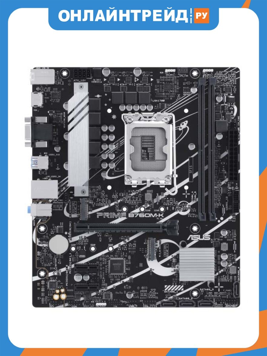 Материнская плата Asus PRIME B760M-K (LGA1700, mATX)
